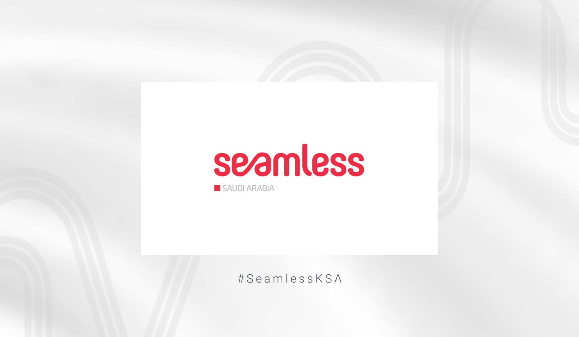 الرياض تحتضن معرض المستقبل للتجارة الرقمية «Seamless 2025» لتعزيز ...